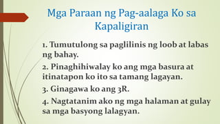 Pangangalaga sa Kapaligiran ng Aking Komunidad | PPTX