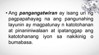 Pangangatwiran | PPTX