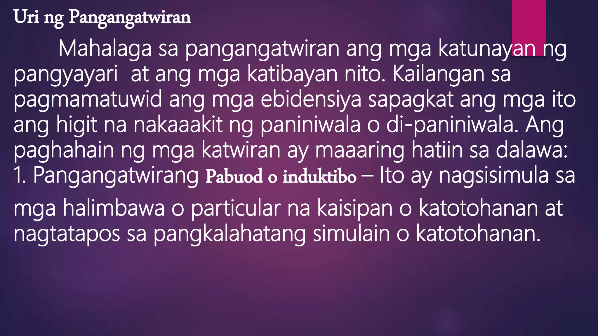 Pangangatwiran grade 9 | PPTX