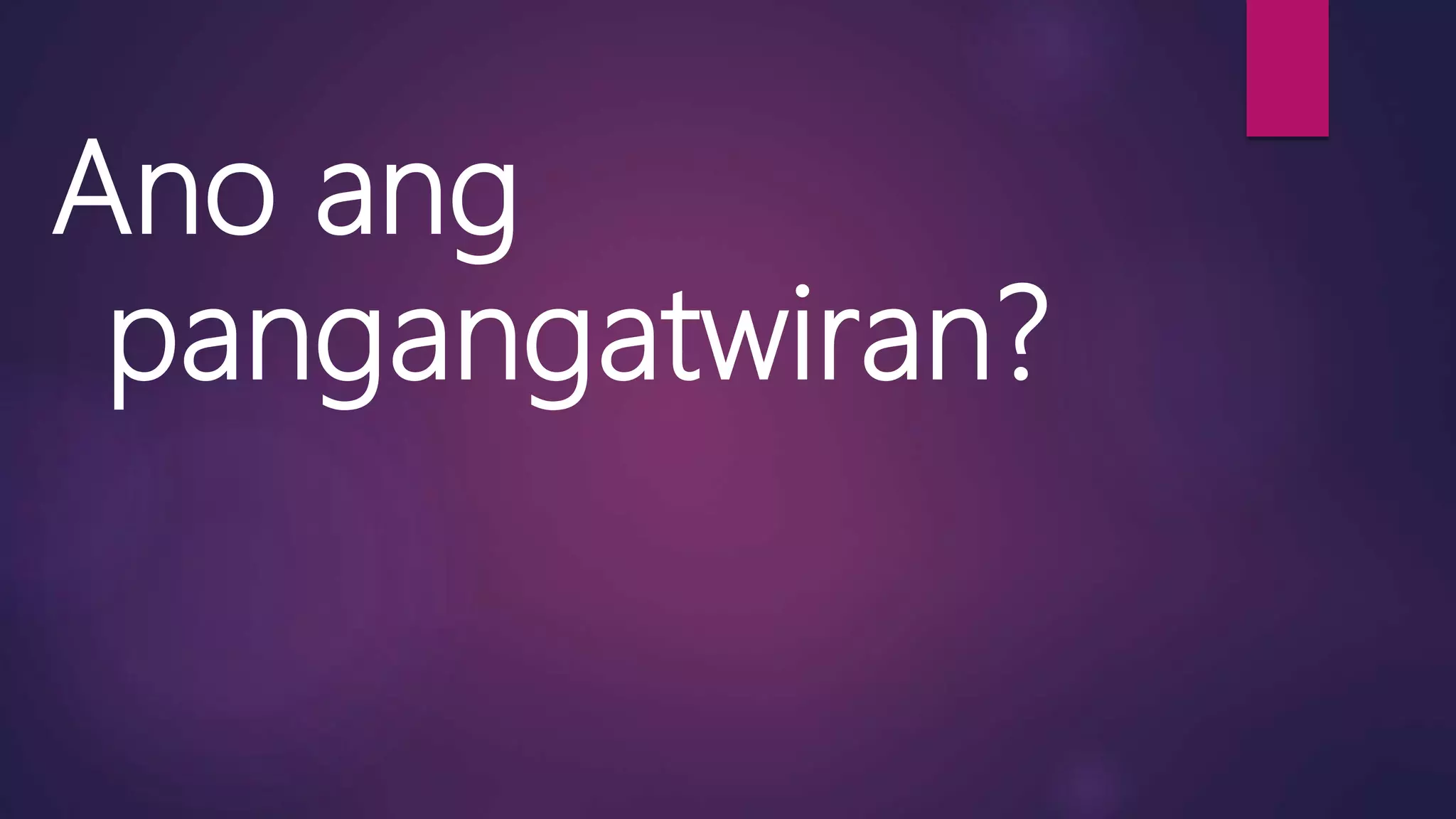 Pangangatwiran grade 9 | PPTX