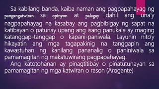 Pangangatwiran grade 9 | PPTX