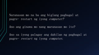 Panganib na Dulot ng Computer Malware at Virus | PPTX
