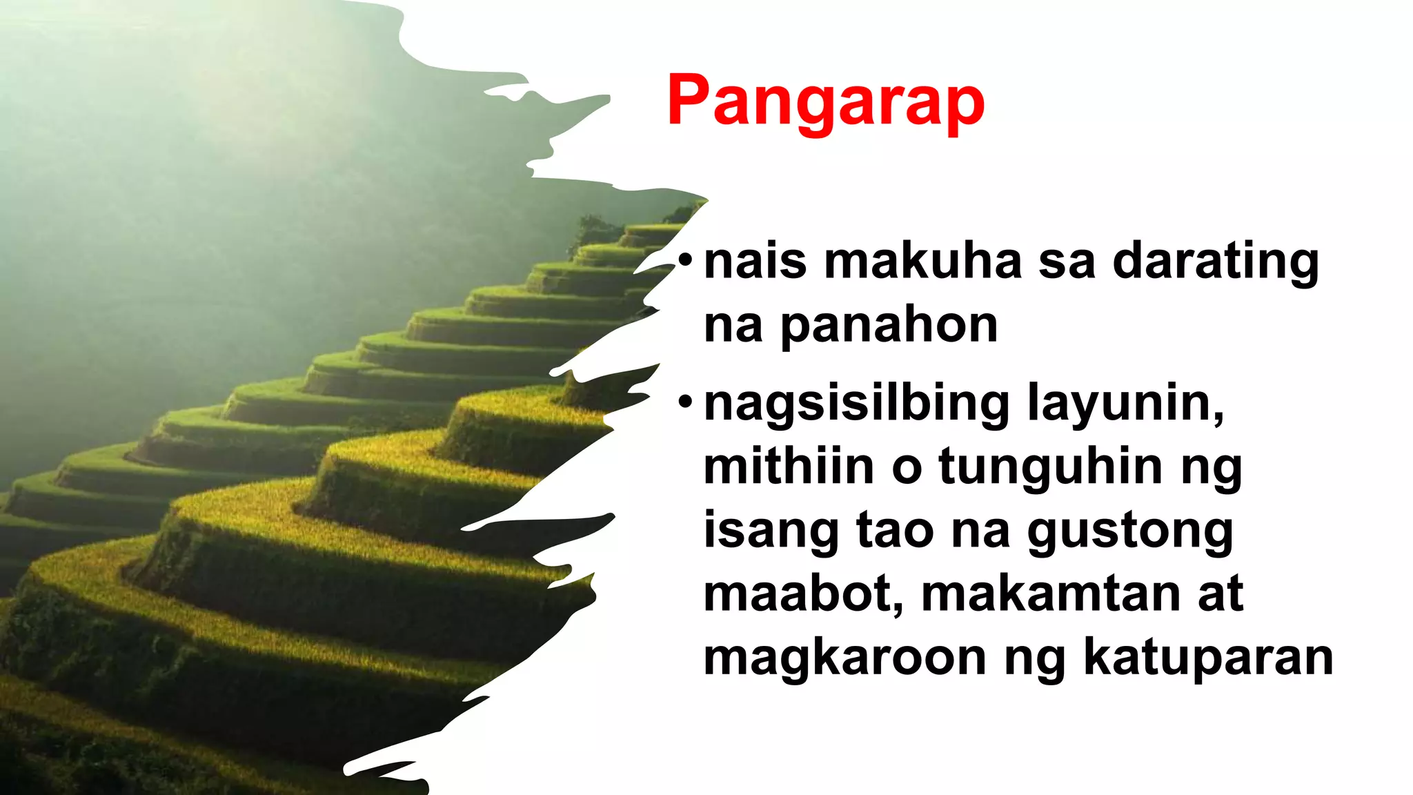 Pangarap | PPTX