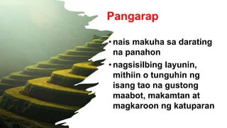 Pangarap | PPTX