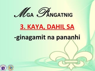 Pangatnig | PPT