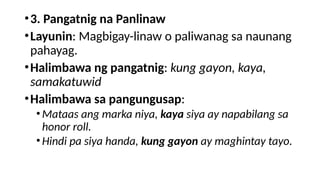 seven part of speech: mga uri ng PANGATNIG.pptx
