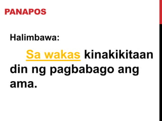 Pangatnig at transitional devices | PPTX