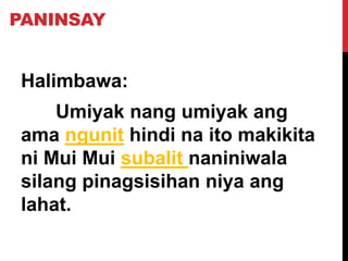 Pangatnig at transitional devices | PPTX