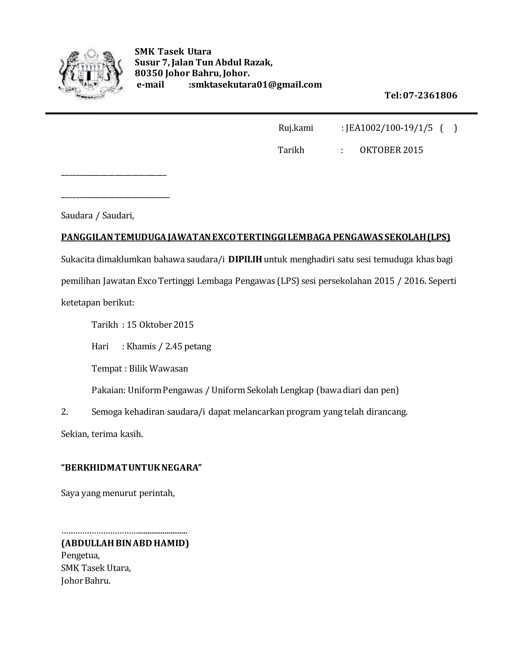 Panggilan temuduga exco tertinggi | PDF