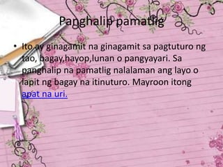 Panghalip | PPTX