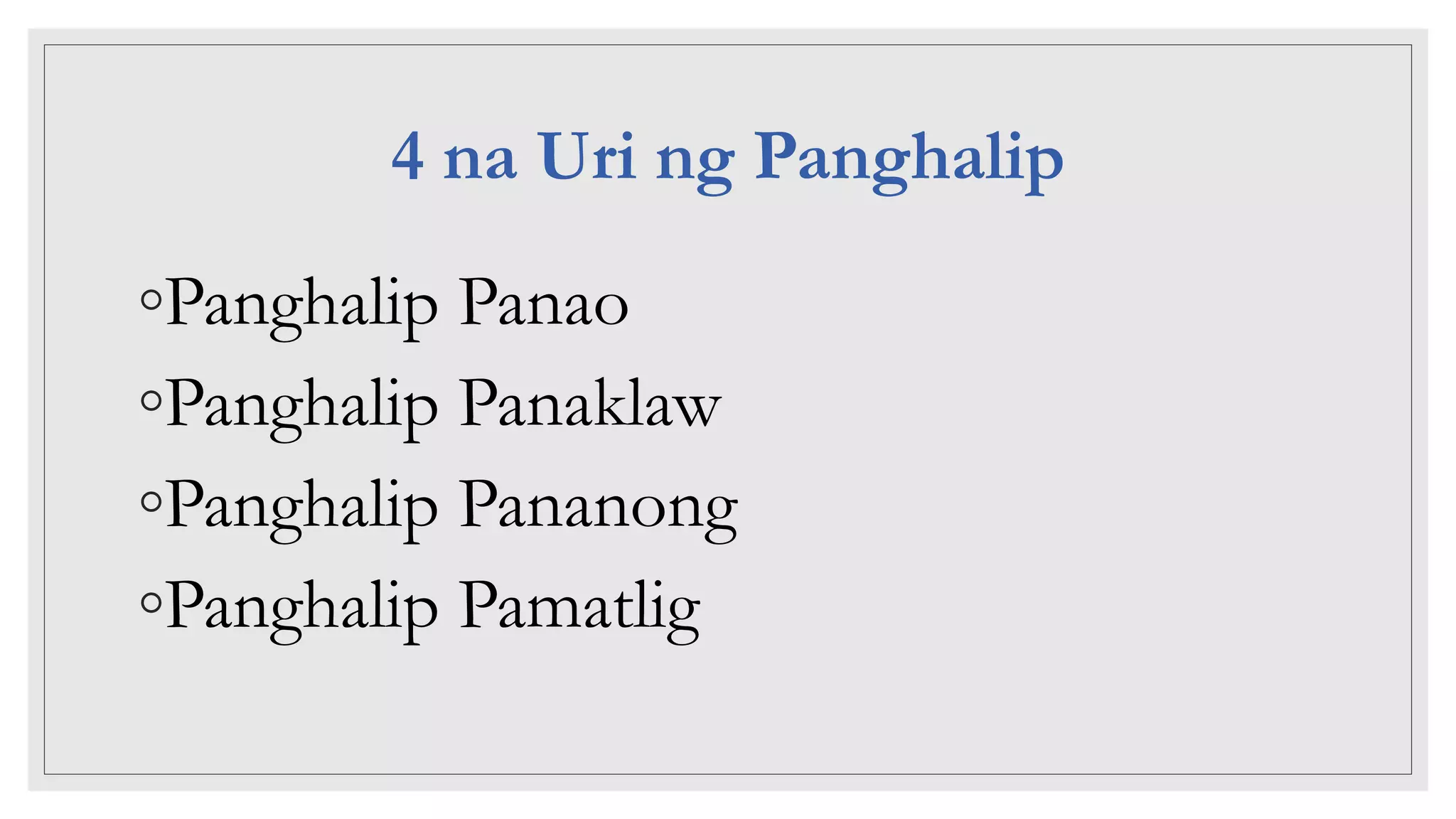 Panghalip | PPTX