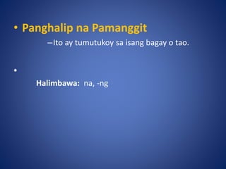 Panghalip.pptx