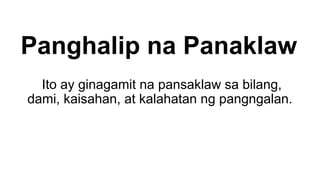 Panghalip PowerPointPresentation Grade 5 | PPTX