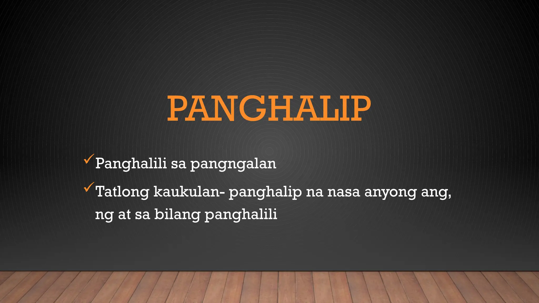 panghalip at mga uri nito.pptx ito ay patungkol sa filipino | PPTX