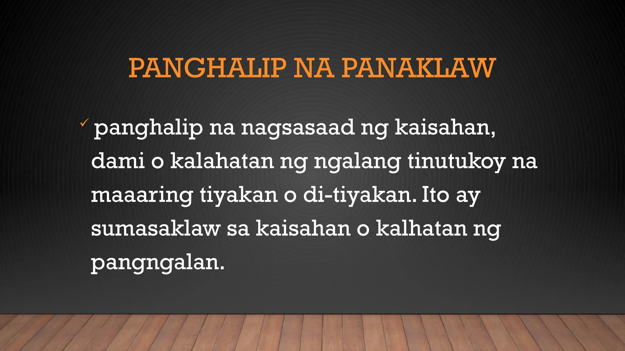panghalip at mga uri nito.pptx ito ay patungkol sa filipino | PPTX