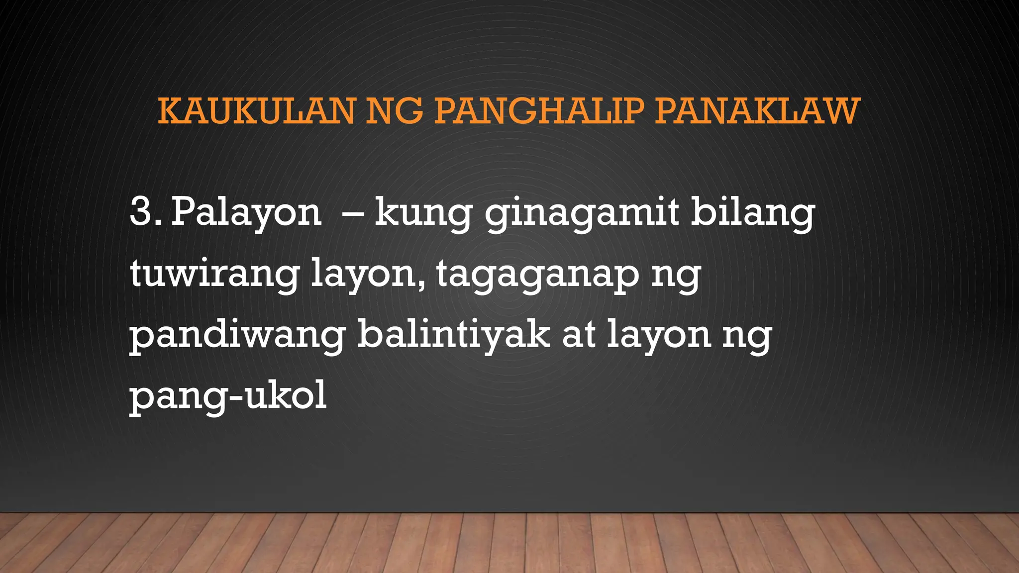 panghalip at mga uri nito.pptx ito ay patungkol sa filipino | PPTX