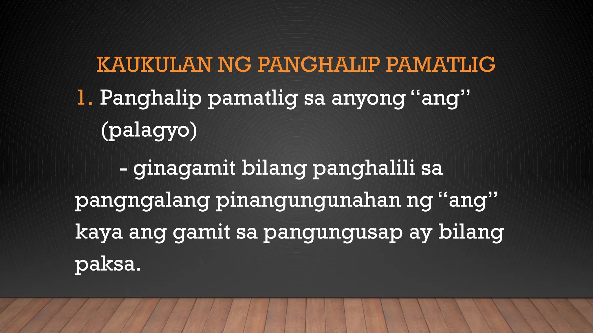 panghalip at mga uri nito.pptx ito ay patungkol sa filipino | PPTX