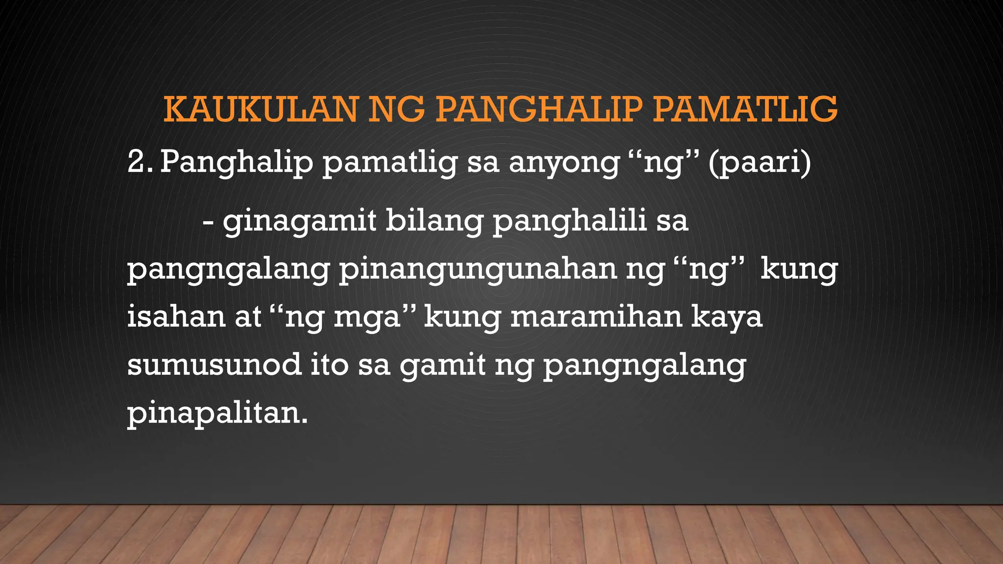panghalip at mga uri nito.pptx ito ay patungkol sa filipino | PPTX