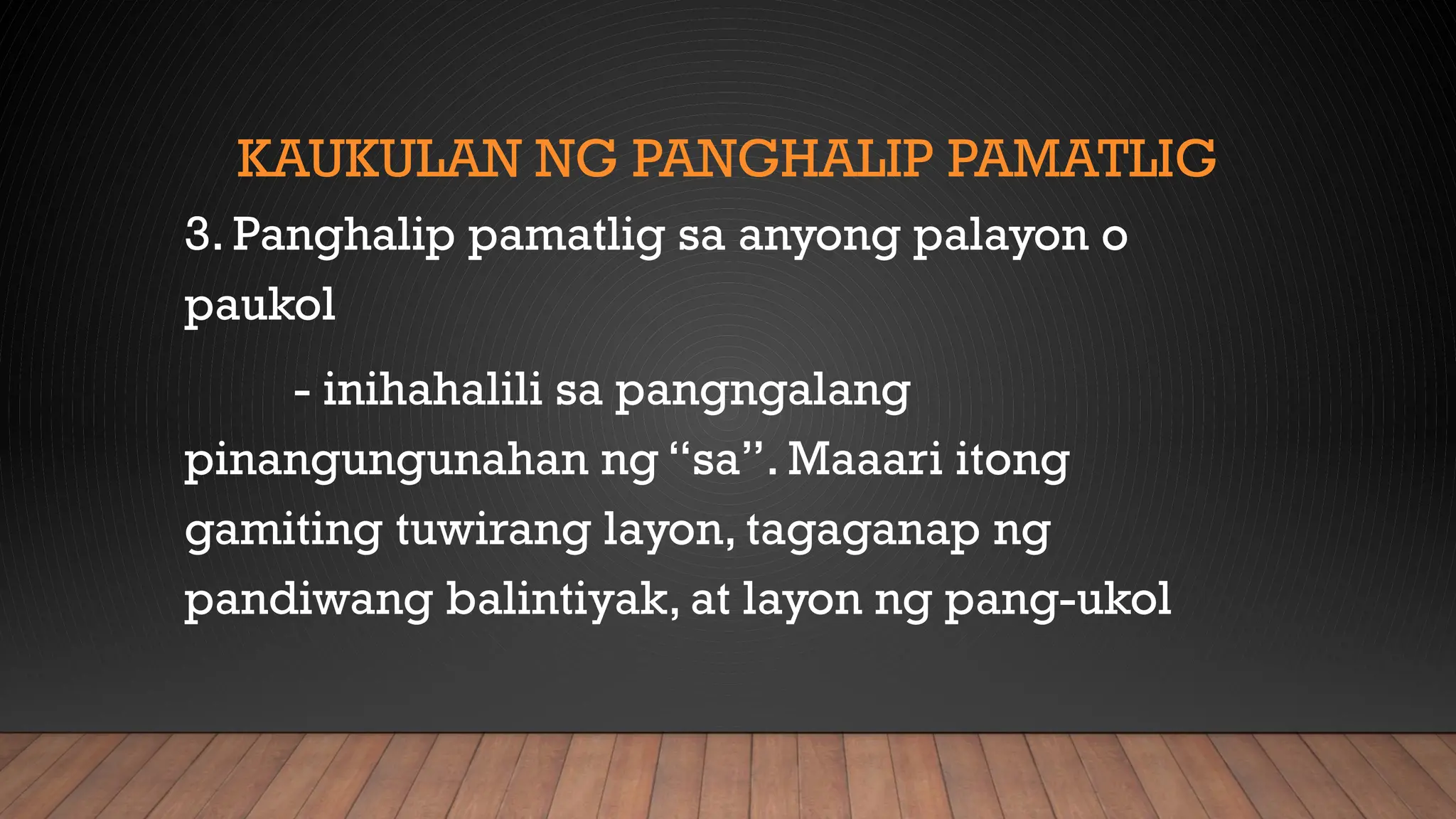 panghalip at mga uri nito.pptx ito ay patungkol sa filipino | PPTX