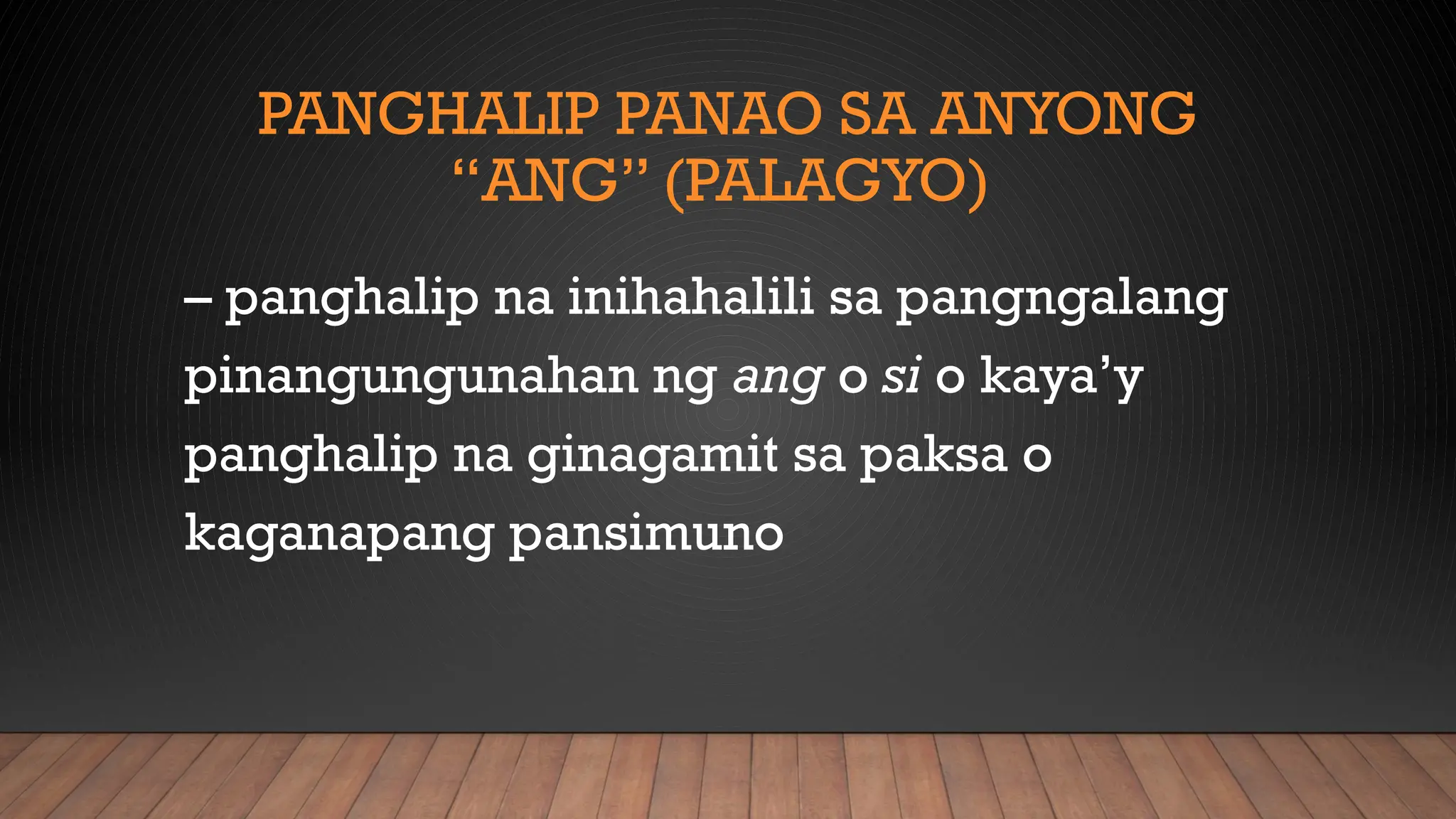 panghalip at mga uri nito.pptx ito ay patungkol sa filipino | PPTX