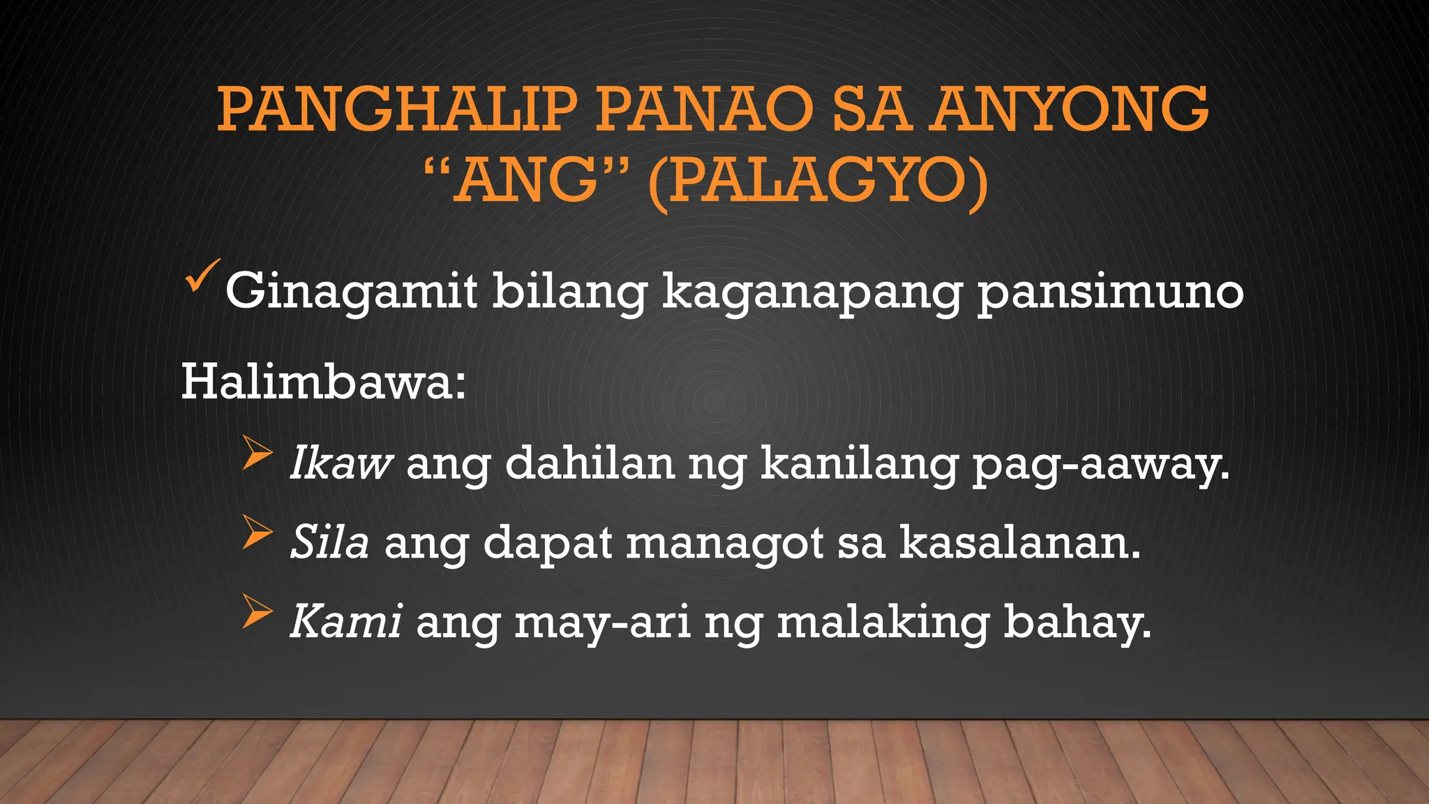 panghalip at mga uri nito.pptx ito ay patungkol sa filipino | PPTX