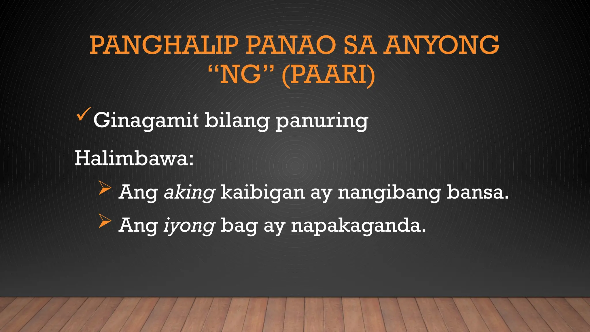 panghalip at mga uri nito.pptx ito ay patungkol sa filipino | PPTX
