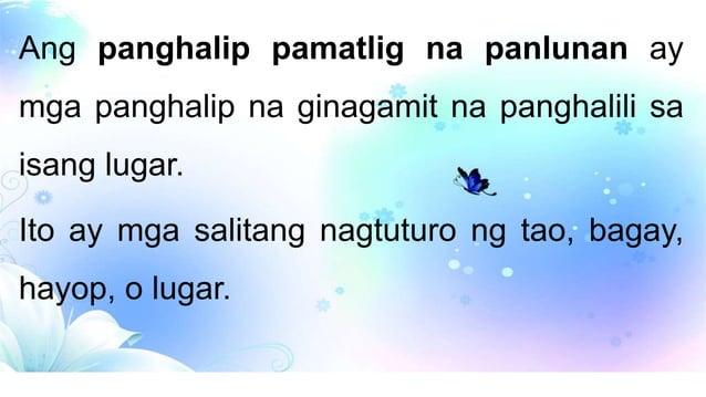 Panghalip pamatlig na panlunan | PPTX