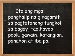 Panghalip pananong | PPT