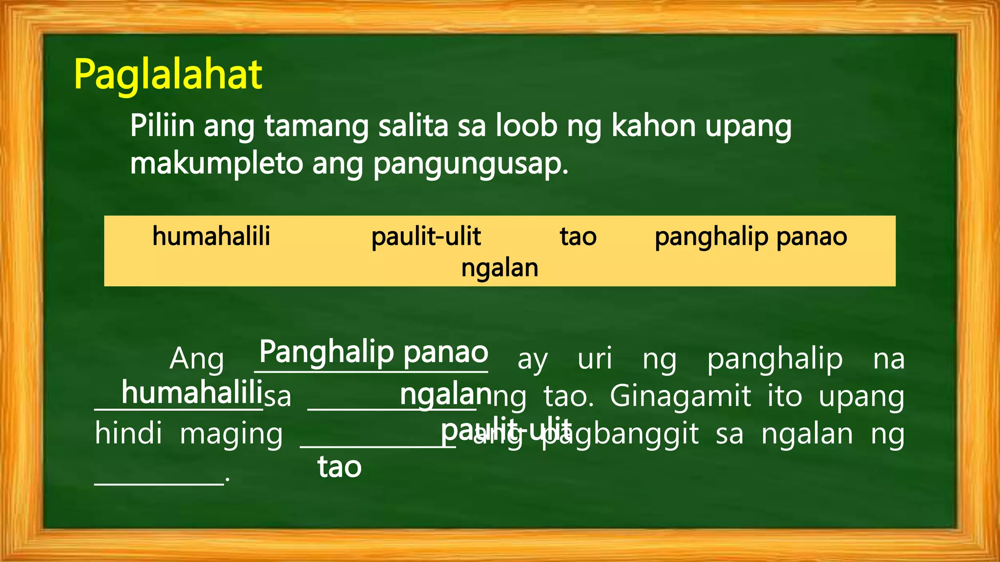 Panghalip panao - Copy.pptx