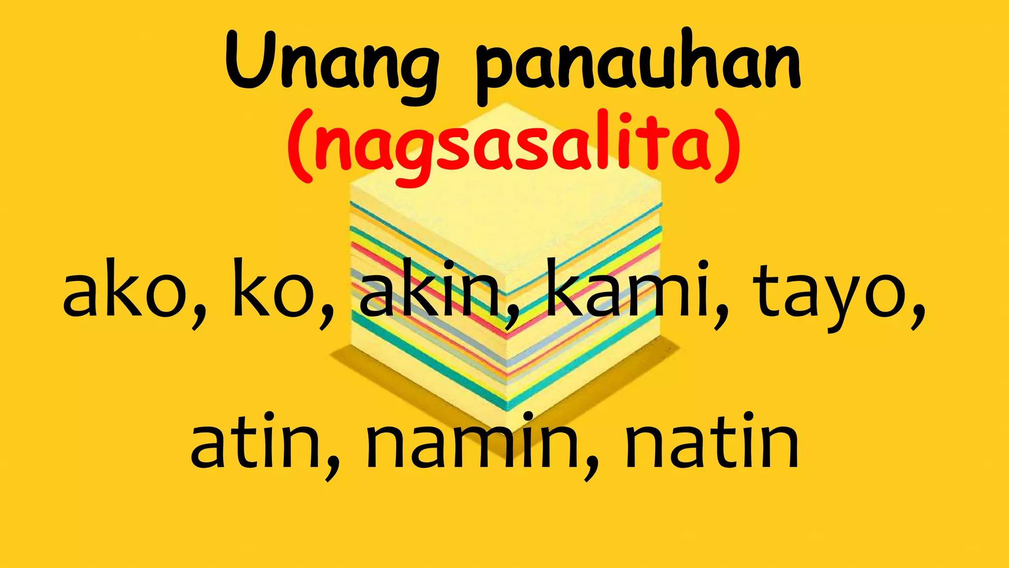 Panghalip Panao | PPTX