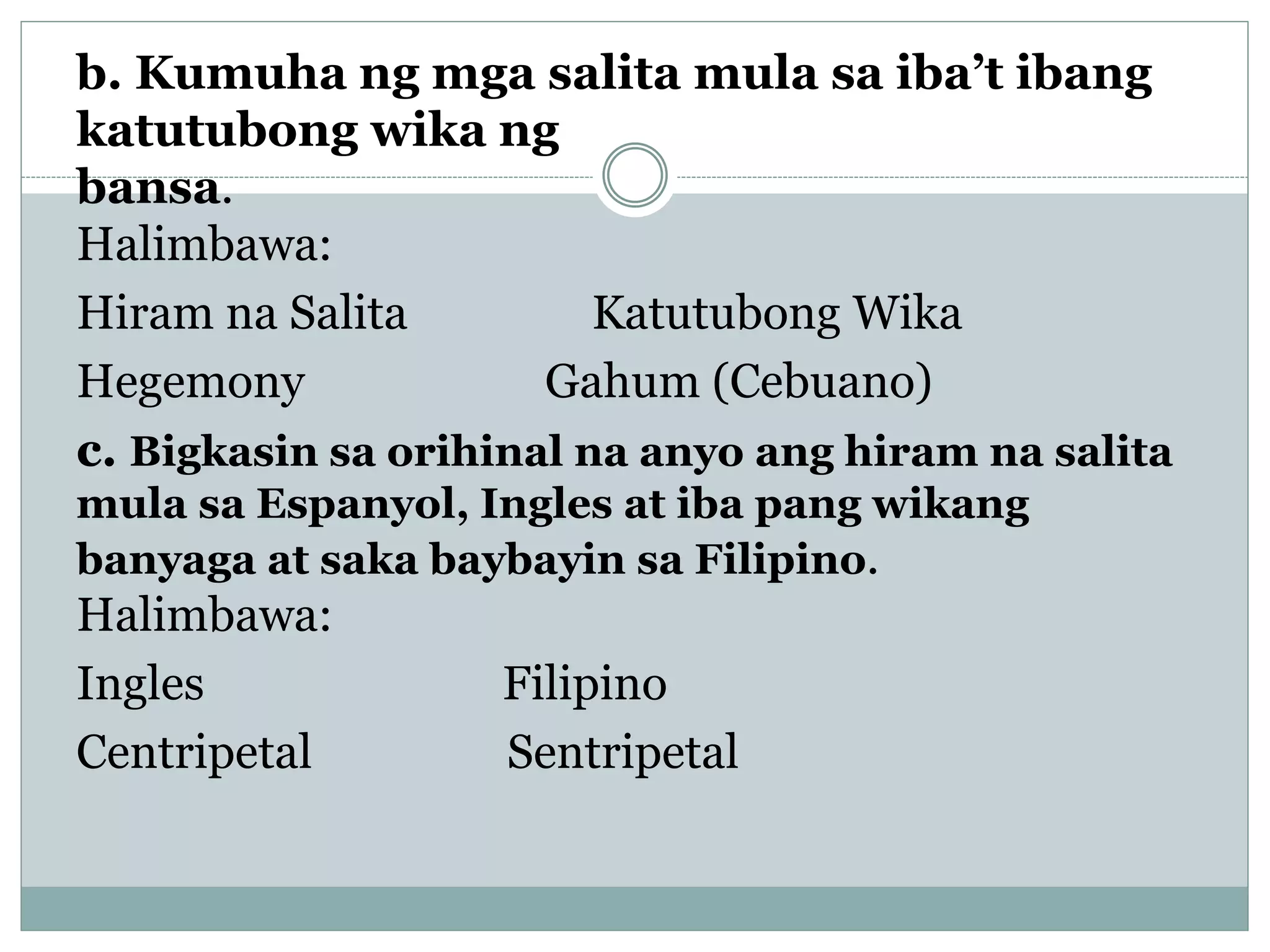 Panghihiram ng salita | PPTX