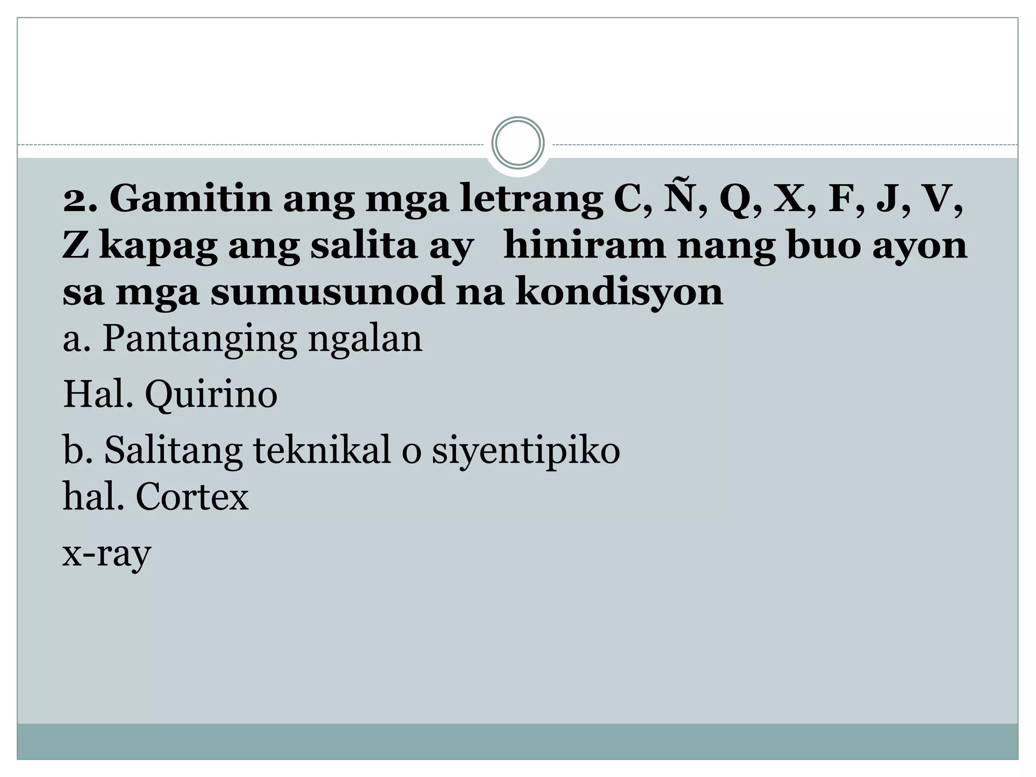 Panghihiram ng salita | PPTX