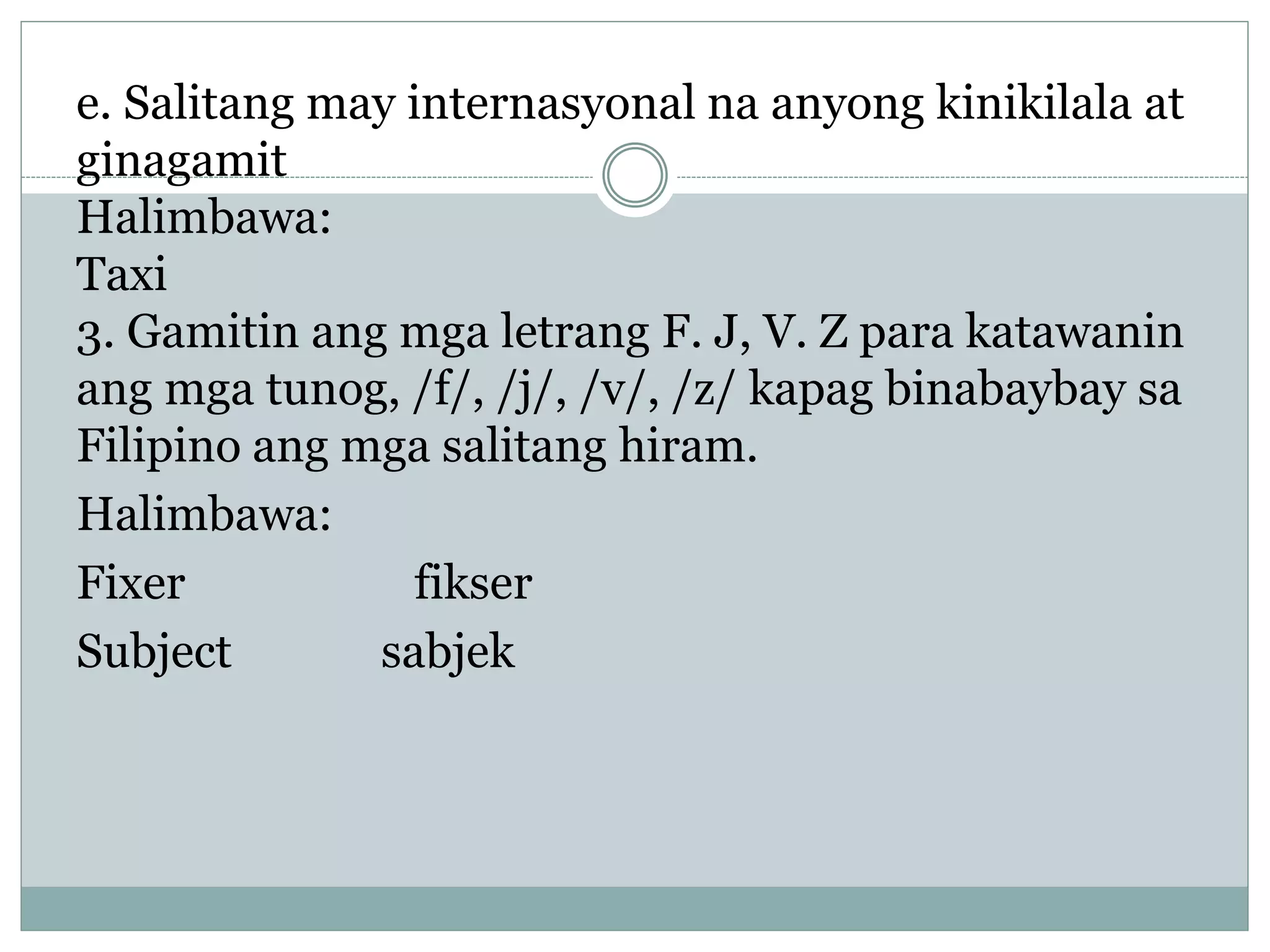 Panghihiram ng salita | PPTX