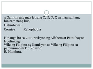 Panghihiram ng salita | PPTX