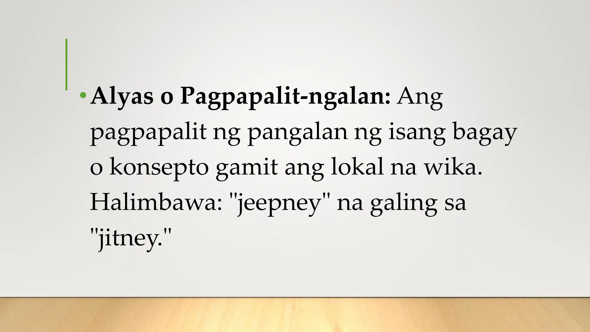 Panghihiram ng Salita sa Filipino sa Piling Larang.pptx