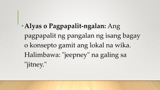 Panghihiram ng Salita sa Filipino sa Piling Larang.pptx