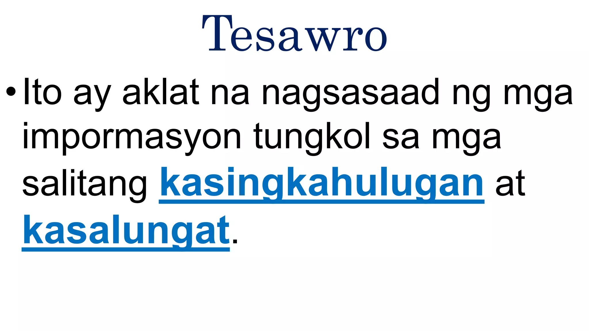 Pangkalahatang Sanggunian.pptx