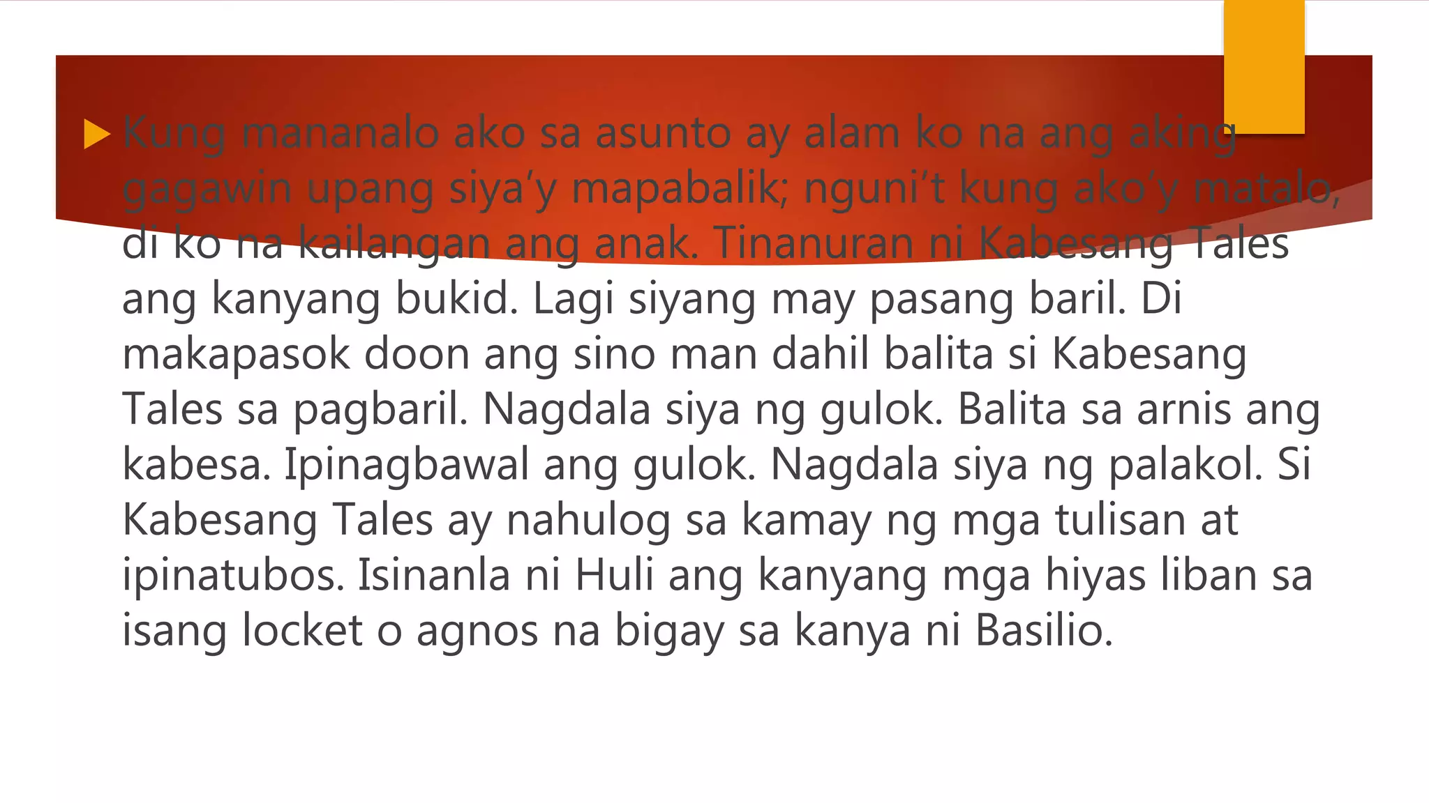 FILIPINO | PPTX