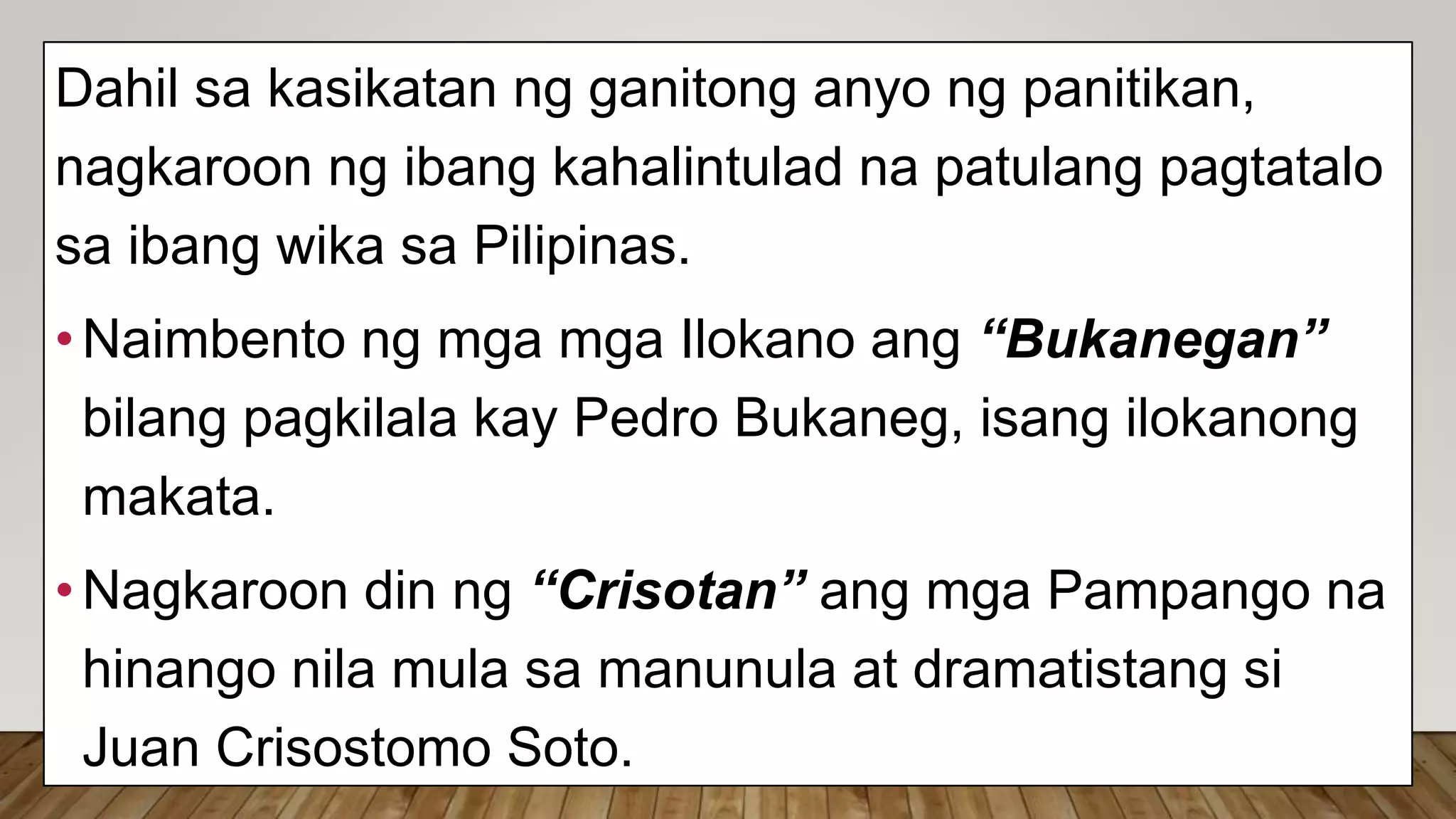 BALAGTASAN | PPTX
