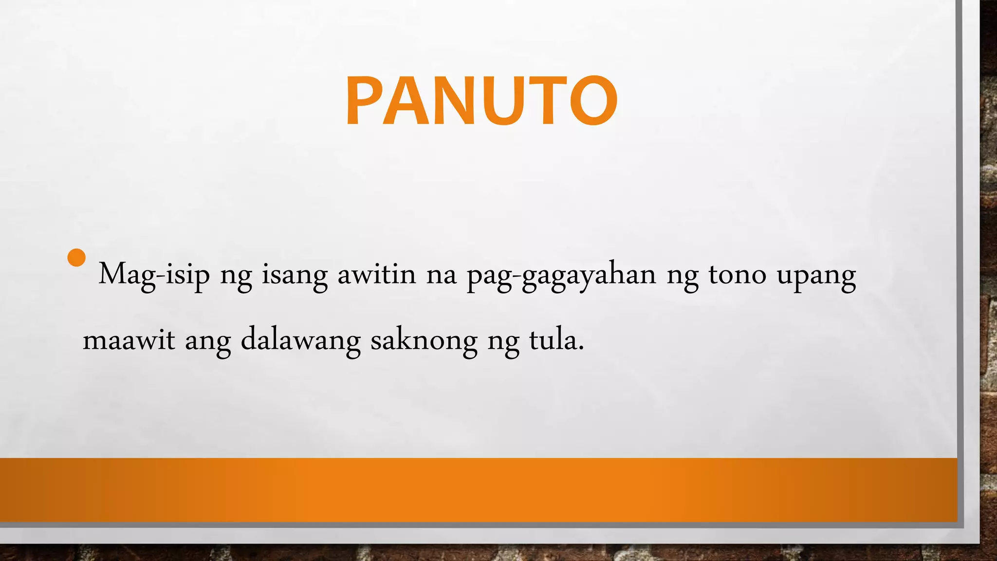 Karunungan Ng Buhay | PPTX