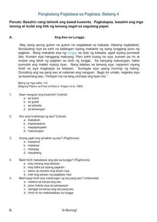 Pangkatang Pagtatasa sa Pagbasa Grade 4.docx