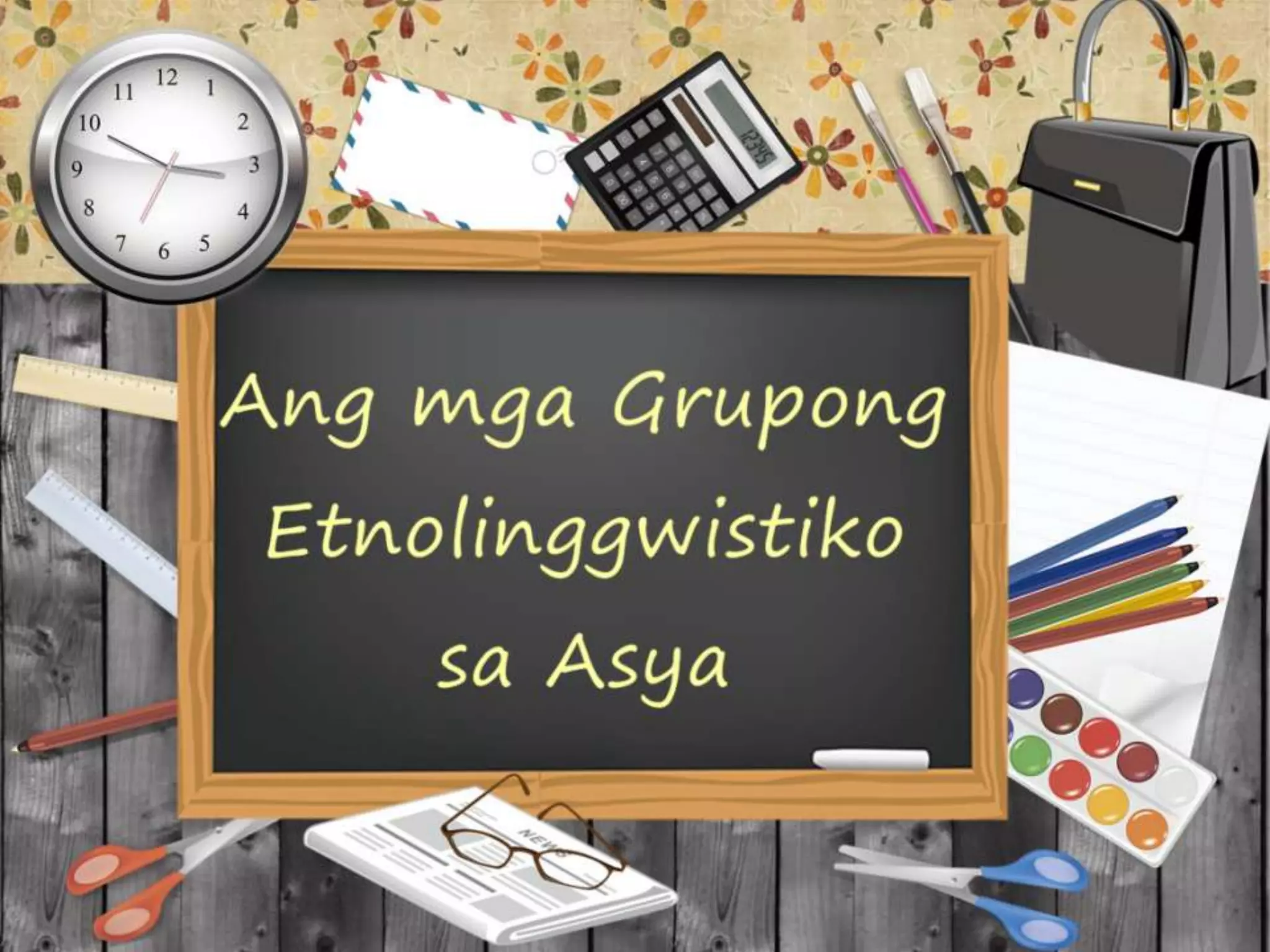 Pangkat etnolinggwistiko | PPTX