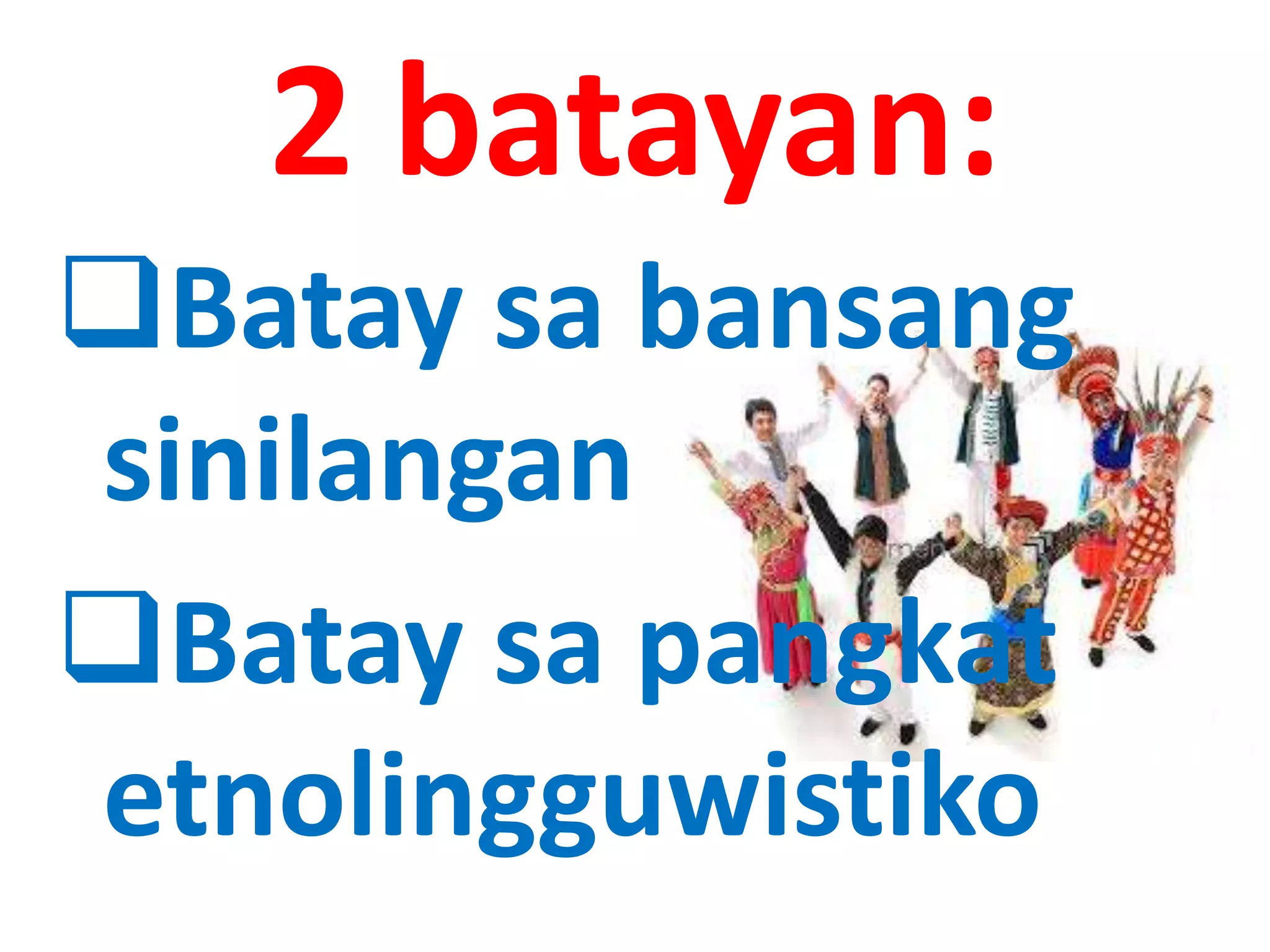 Pangkat etnolingwistiko-updated | PPTX