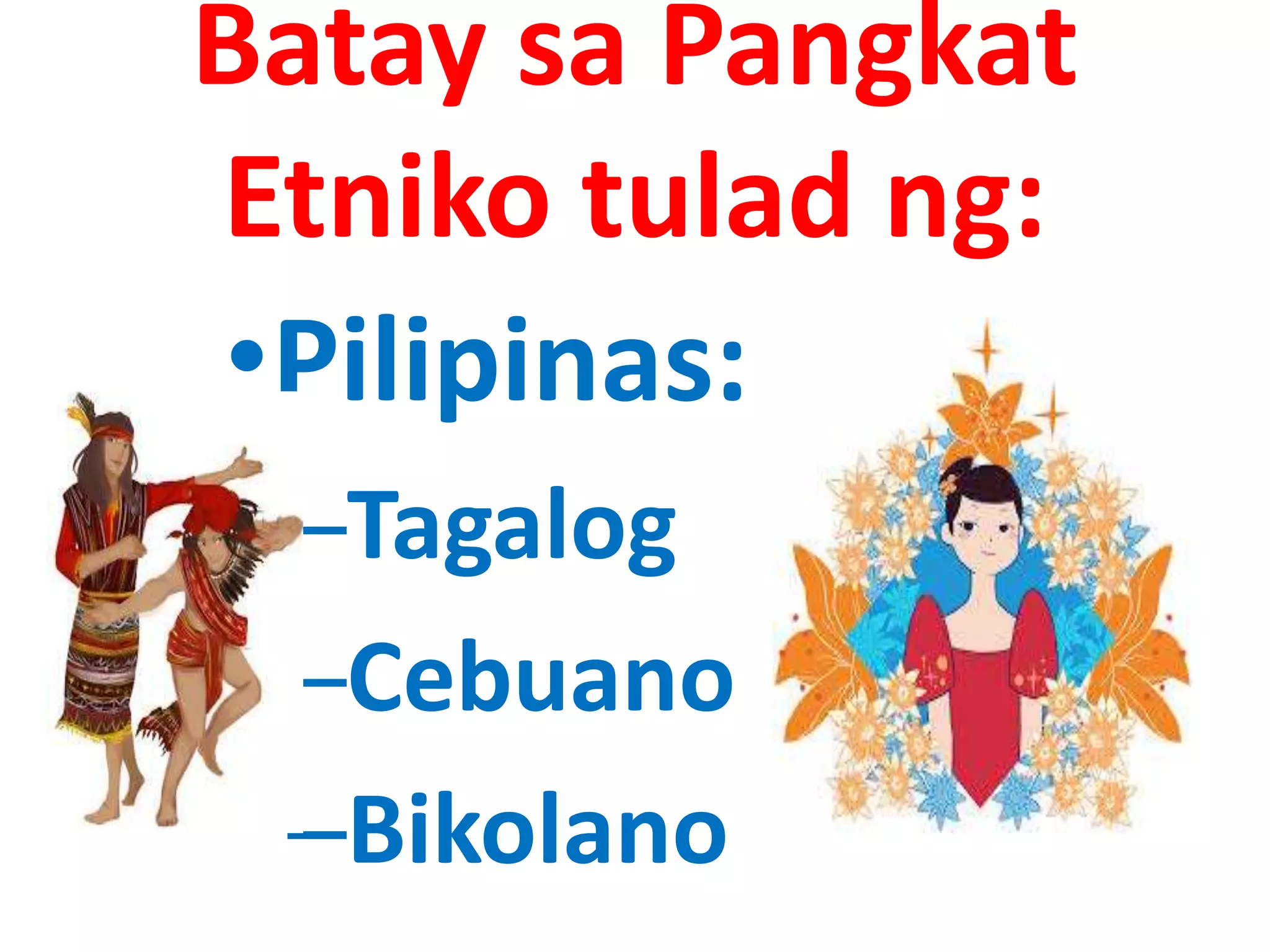 Pangkat etnolingwistiko-updated | PPTX