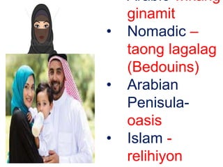 Pangkat etnolingwistiko-updated | PPTX