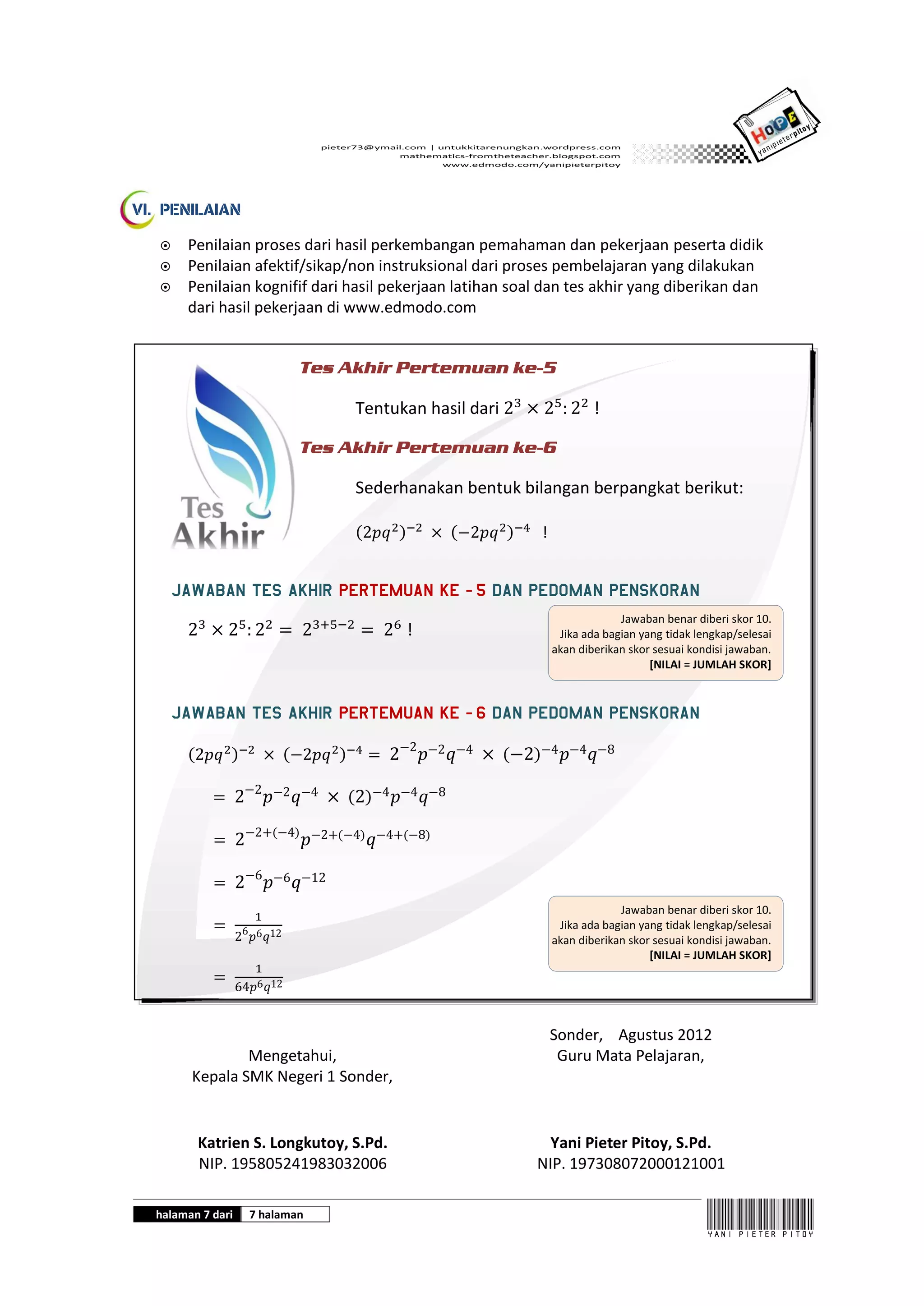Pangkat rasional pangkat | PDF