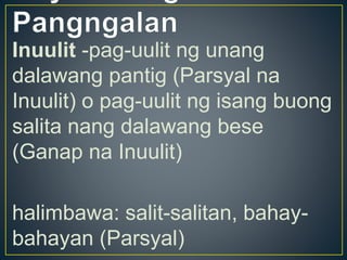 Pangngalan | PPT