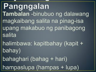 Pangngalan | PPTX