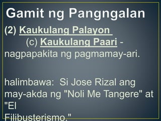 Pangngalan | PPT