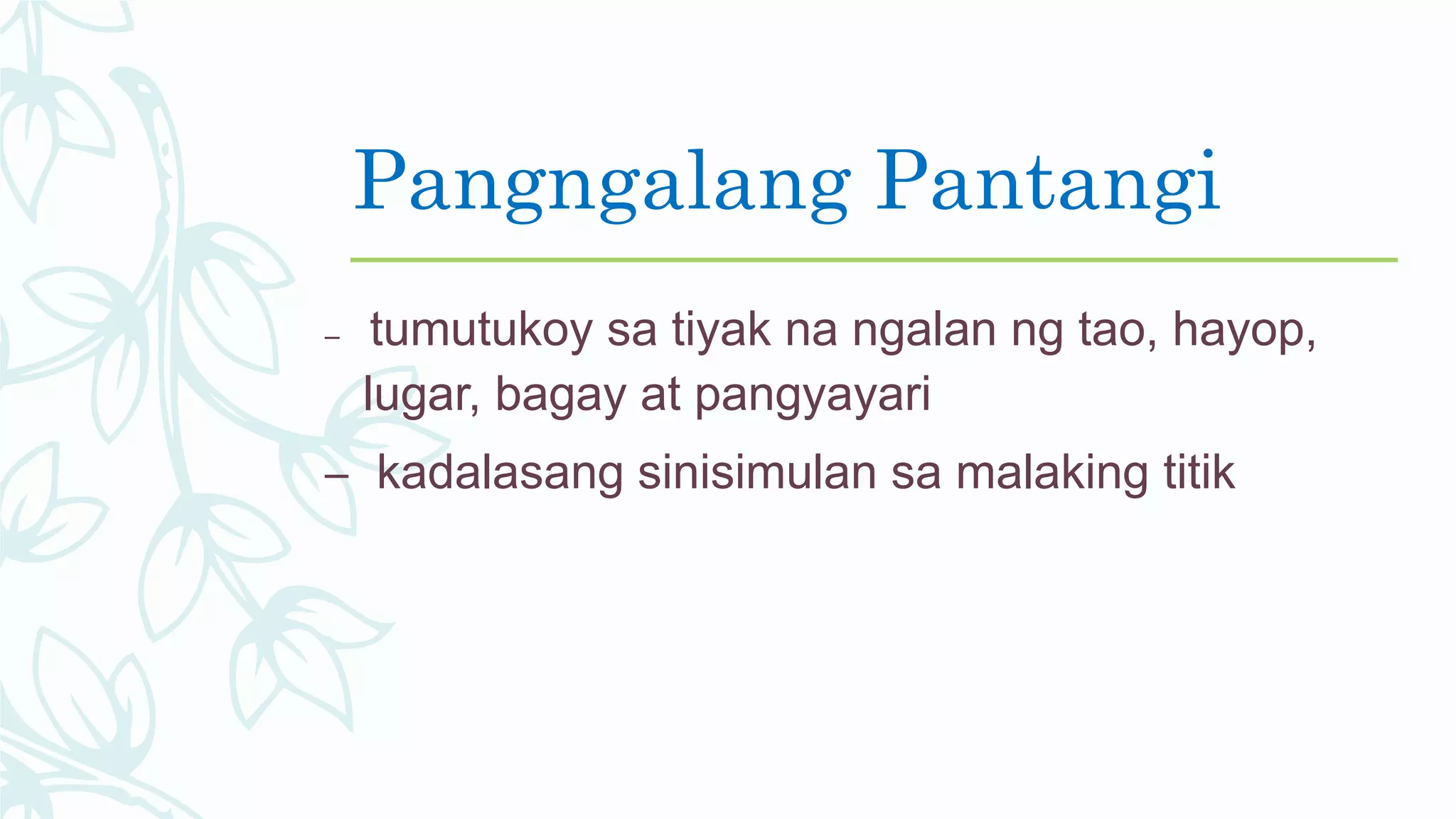 Pangngalan | PPTX